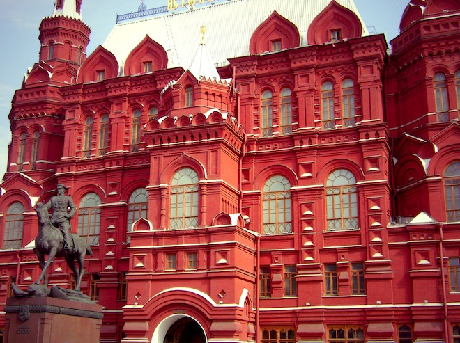 Red Around The World – A New Life Wandering
